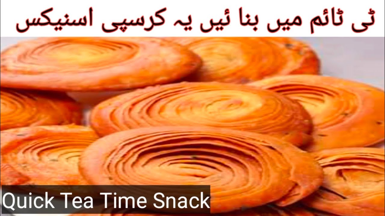 Easy Tea Time Snack Recipe |Crunchy And Tasty Snack | Evening Snack ...
