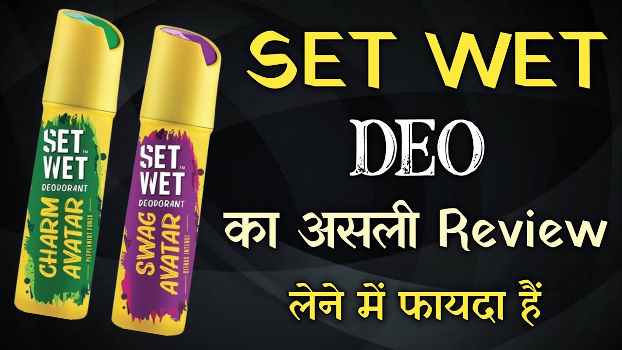 Best deo for men | set wet deodorant for men | best mens deodorant ...