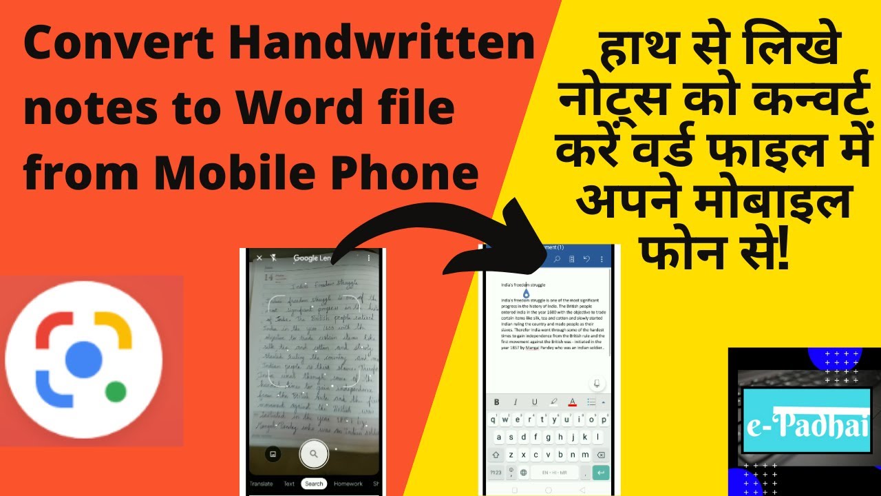 Google Lens Convert Handwritten Notes To Word File Using Mobile Phone Google Lens Convert Handwritten Notes To Word File Using Mobile Phone