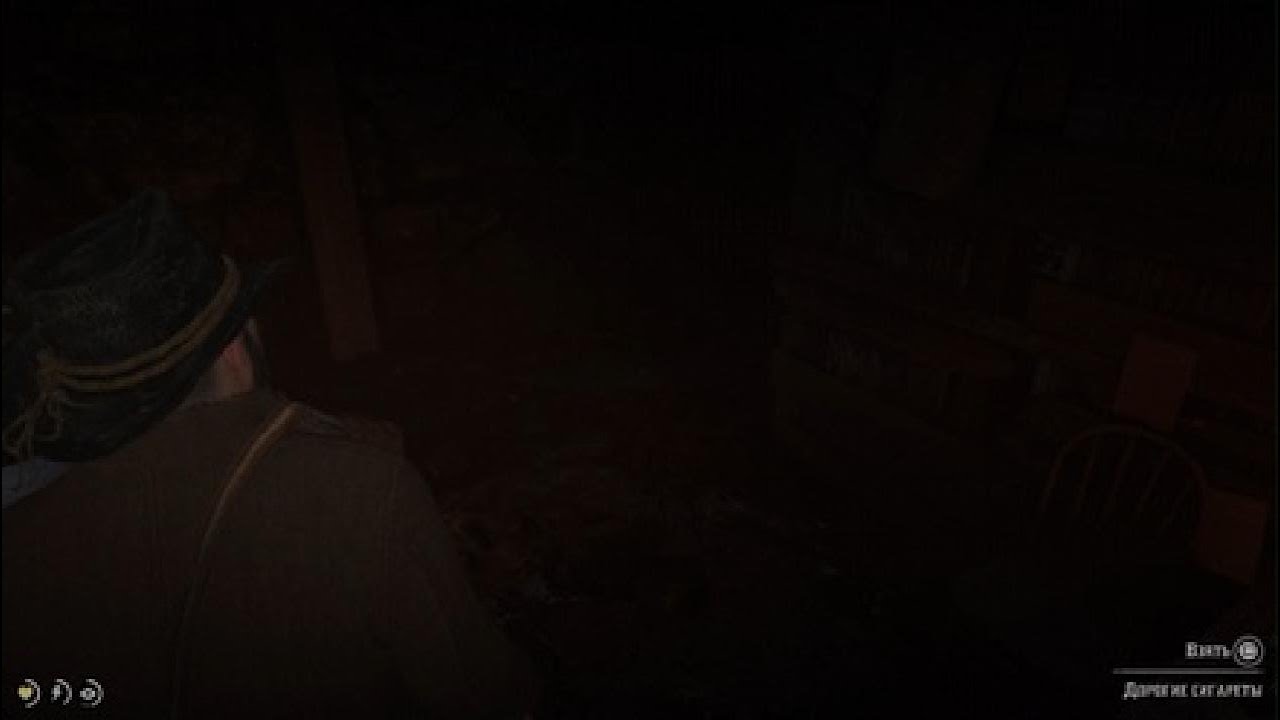 Red Dead Redemption 2 serial killer - YouTube