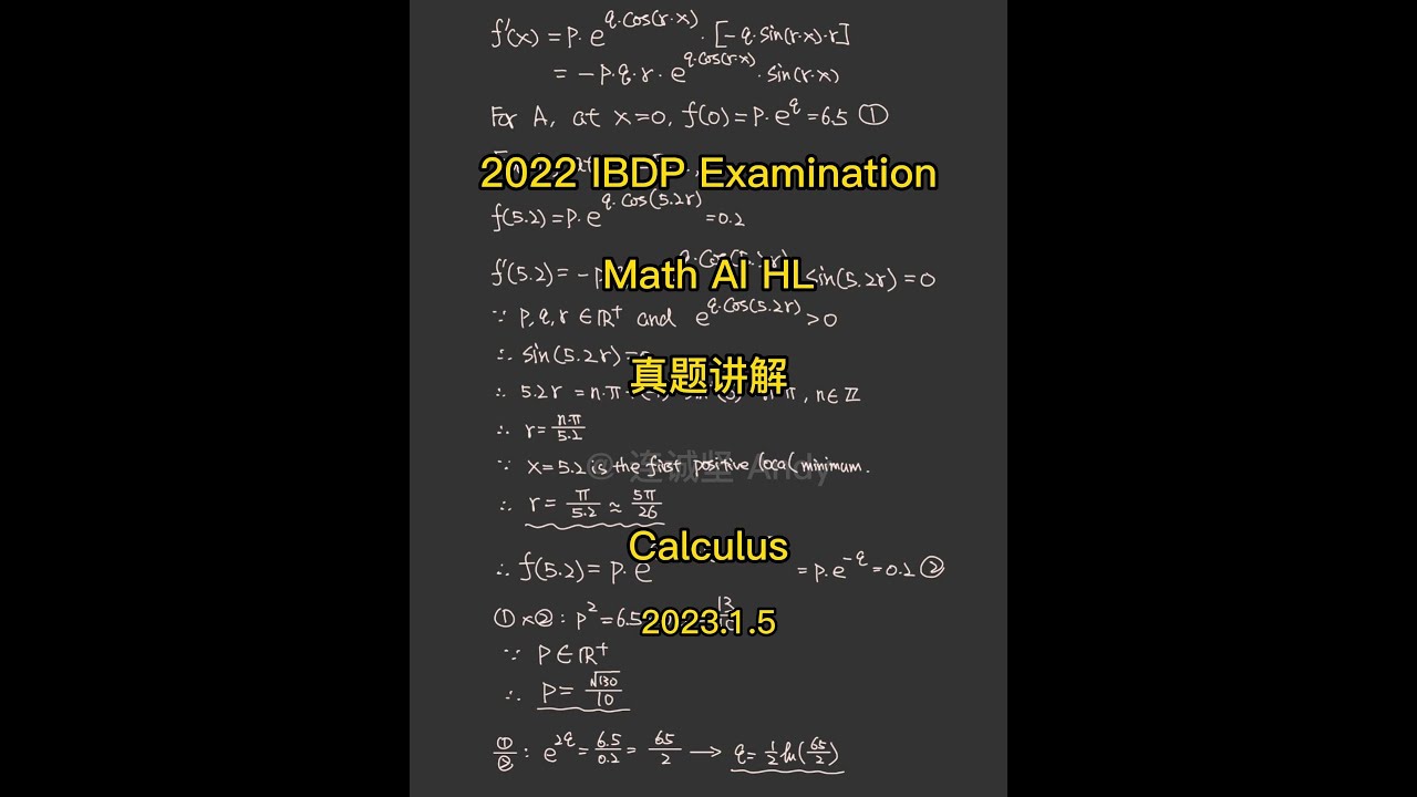 Math AI HL | 2022 IBDP Exam 真题讲解 - YouTube