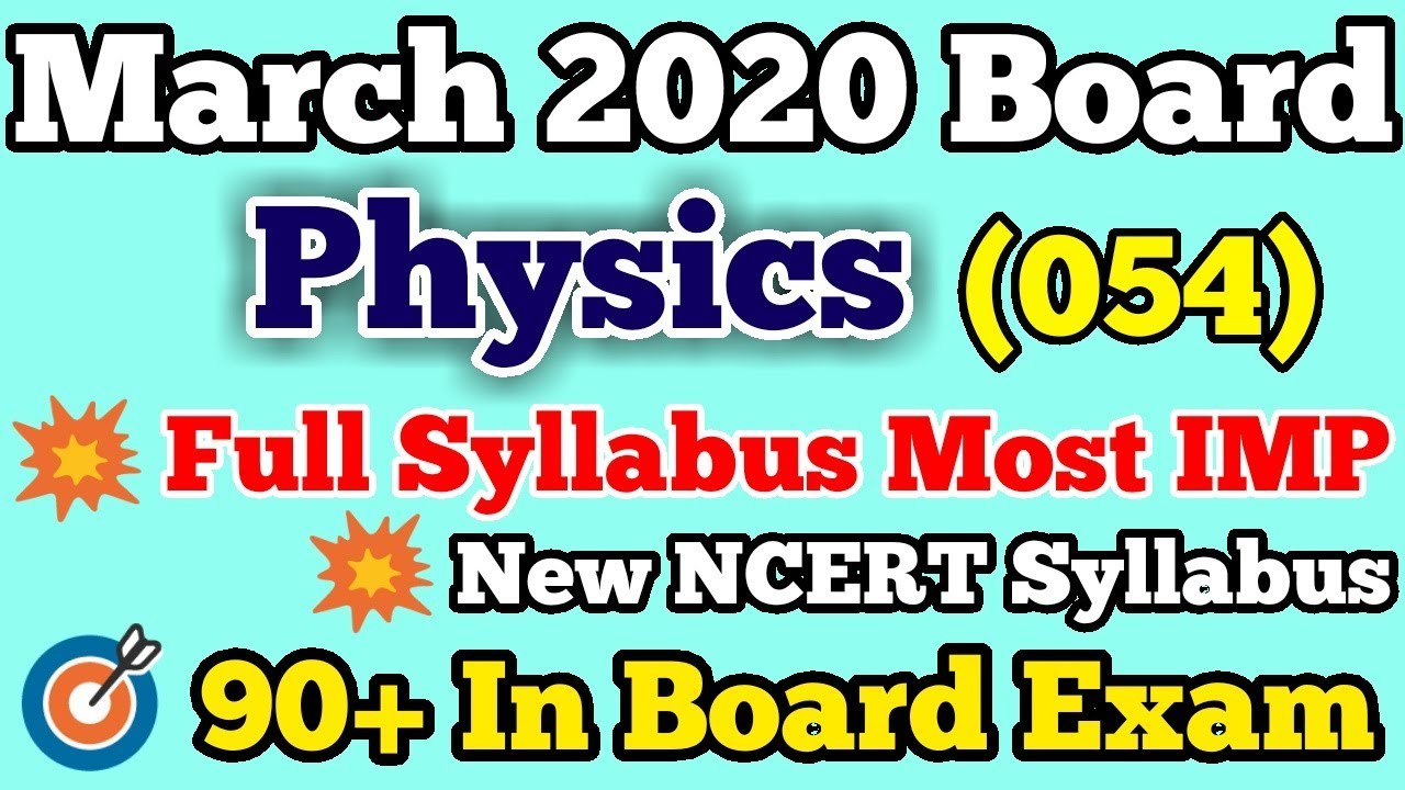 Std 12 Physics Board IMP H S C Board Full IMP Questions Physics std-12-physics-board-imp-h-s-c-board-full-imp-questions-physics