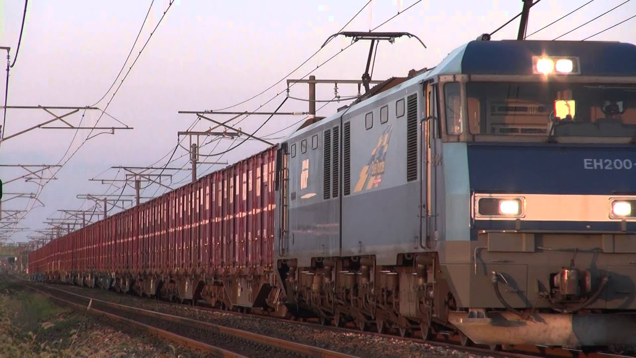 【信越本線】 2084ﾚ EH200 23+コキ 2014.10.11 - YouTube