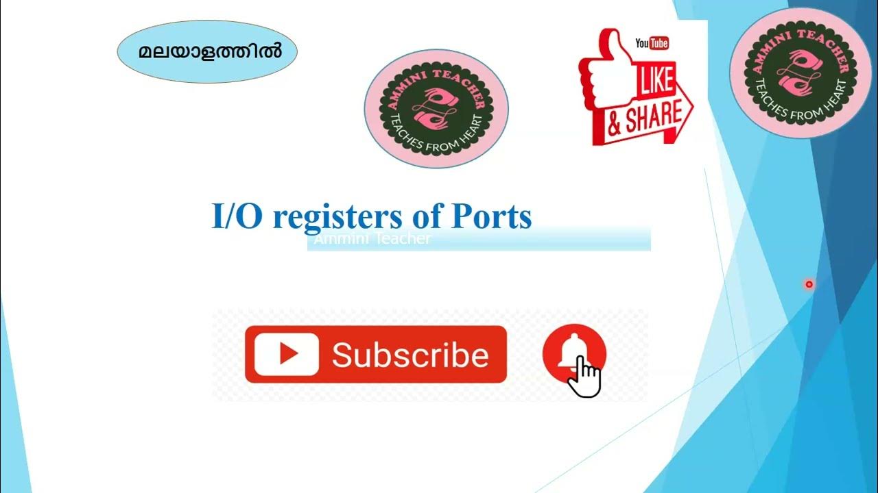 I/O PORTS - YouTube