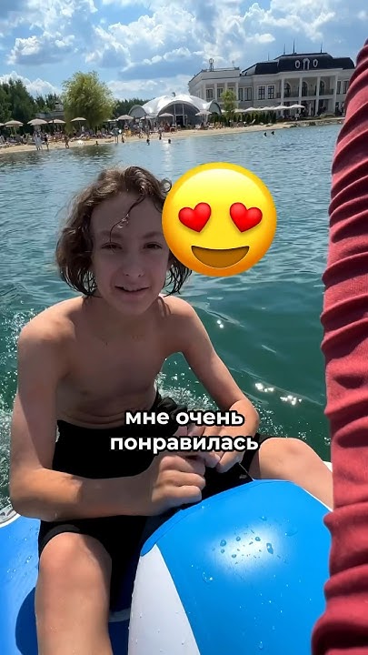 Открой для себя новый вид активного отдыха - надувные аквабайки! 🏍️💦 ...