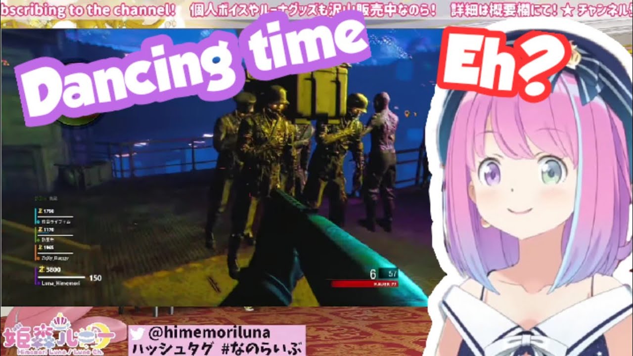 Luna and Dancing zombies[Hololive] - YouTube