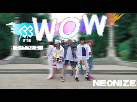 [KPOP IN PUBLIC | ONE TAKE ] BTOB (비투비) WOW (와우) dance cover by • NEØNIZE • | RUSSIA