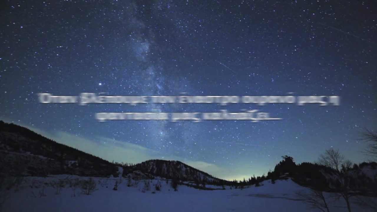ΜΙΑ ΦΑΝΤΑΣΤΙΚΗ ΠΡΑΓΜΑΤΙΚΟΤΗΤΑ (TRAILER #3) - YouTube