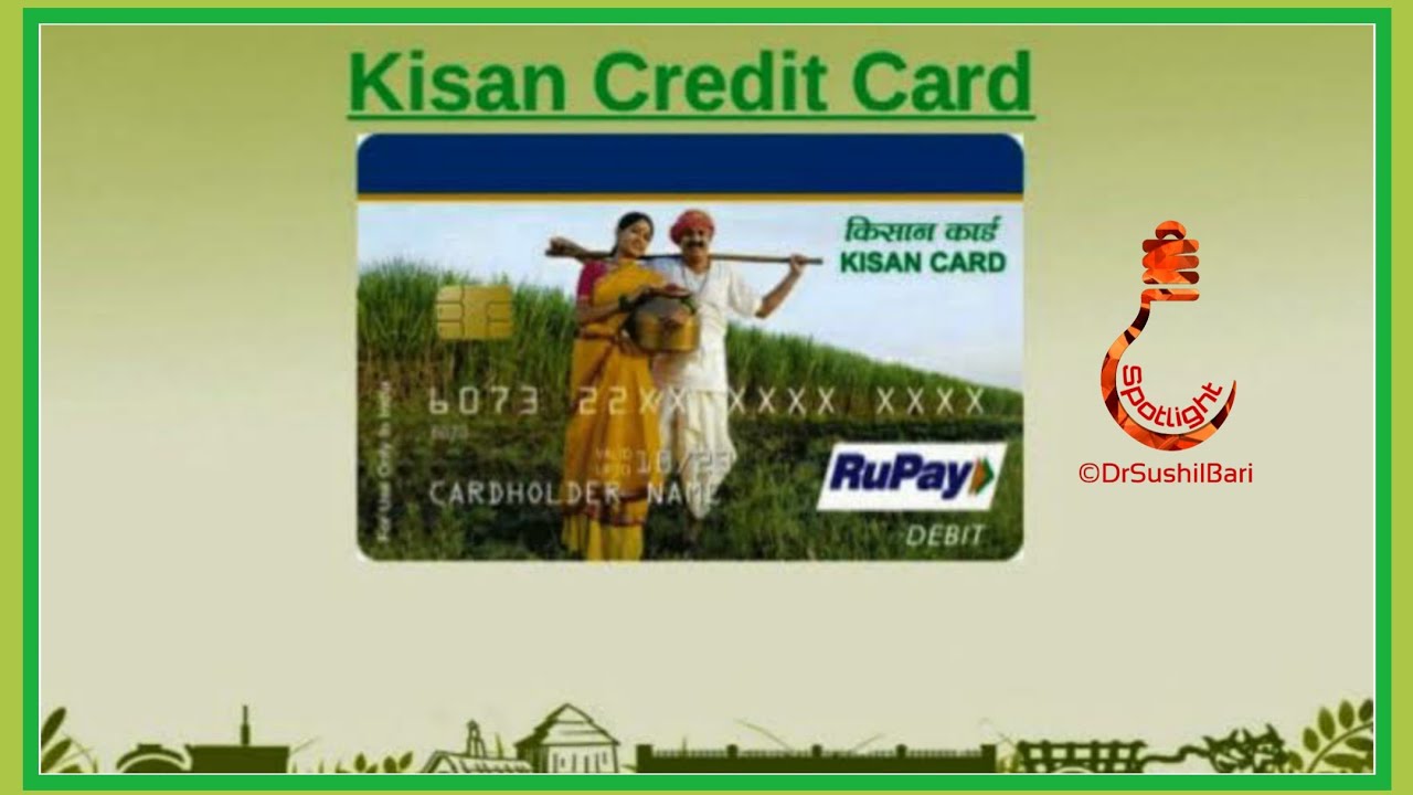 Kisan Credit Card | KCC | Scheme | Dr.Sushil Bari - YouTube
