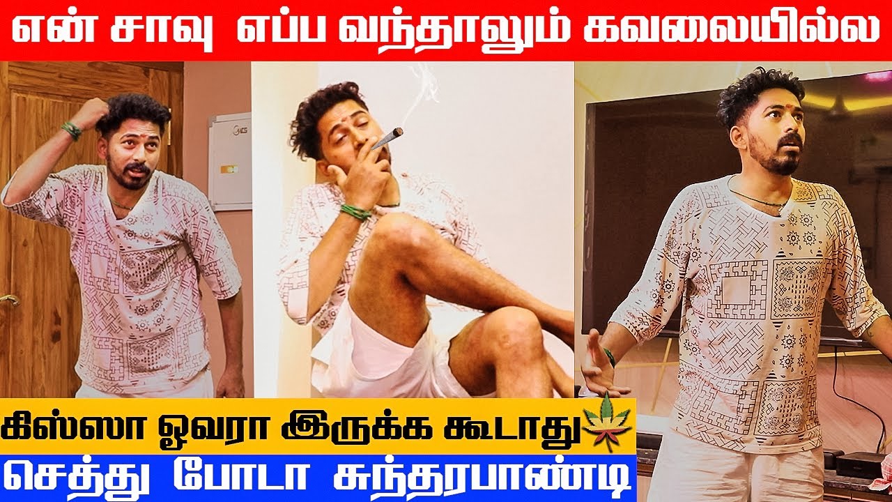 KGF New Home Tour | KGF Mens Wear | kgf vicky | Kgf Vicky Latest Video ...