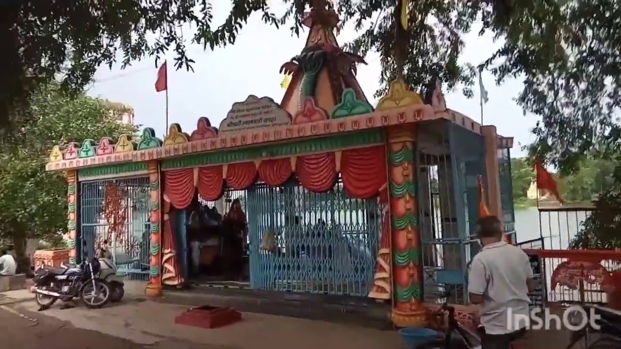 Trip to Shivnath river - YouTube