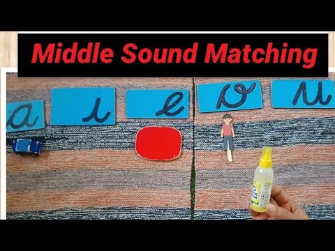 Middle sound matching. Montessori Language activity - YouTube