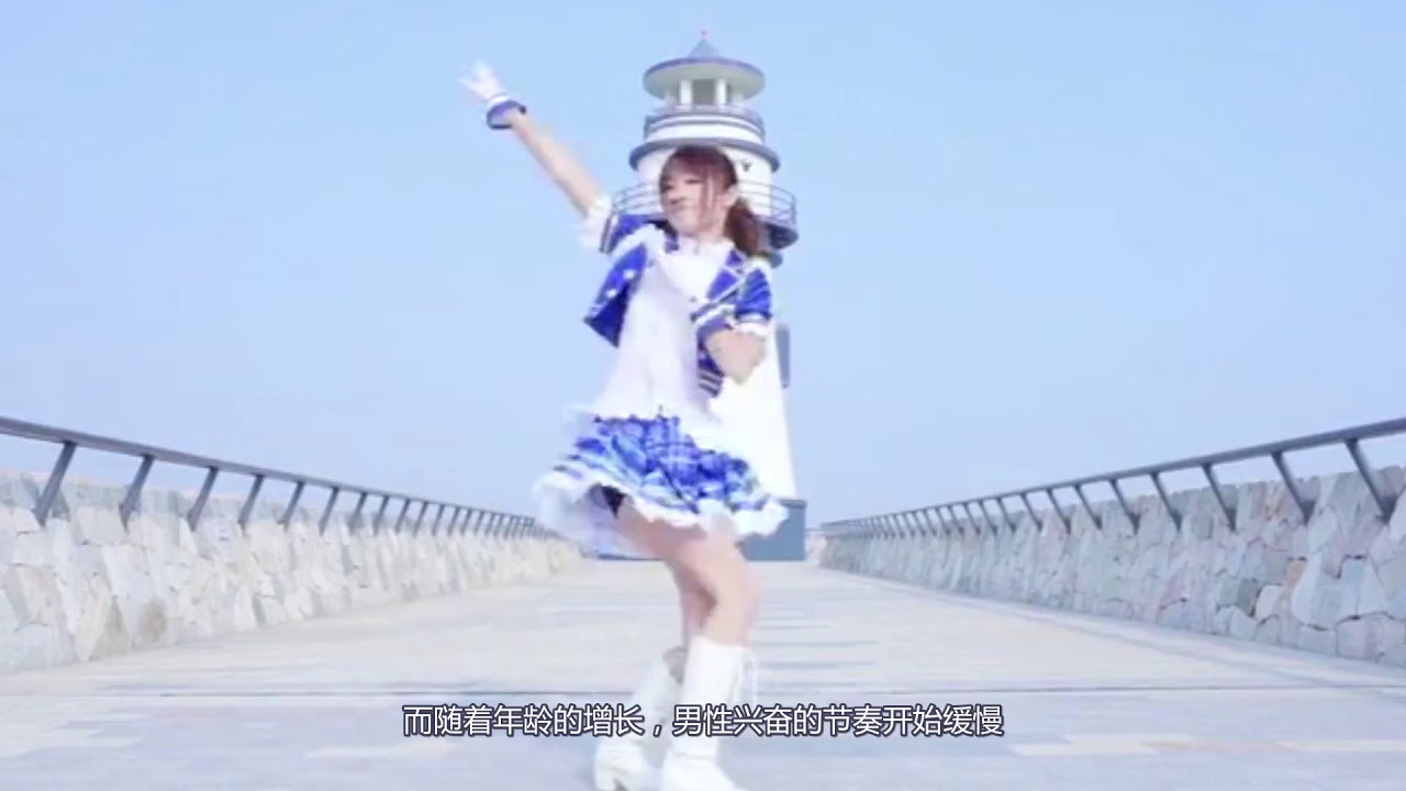 成熟女人的性爱技巧 Youtube