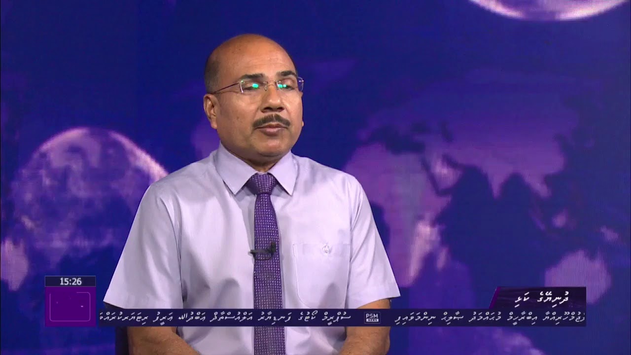 PSM News Live Live Stream - YouTube