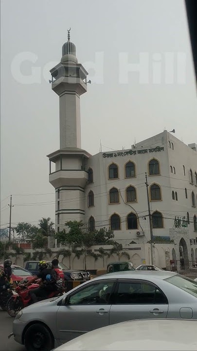 Uttara 1No. Sector Jame Mosque | উত্তরা ১ নং সেক্টর জামে মসজিদ | June ...
