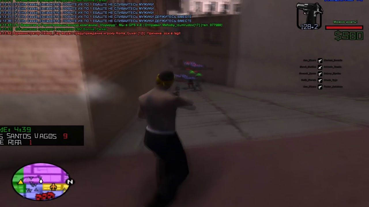 Happy New Year [edit:samp] - YouTube