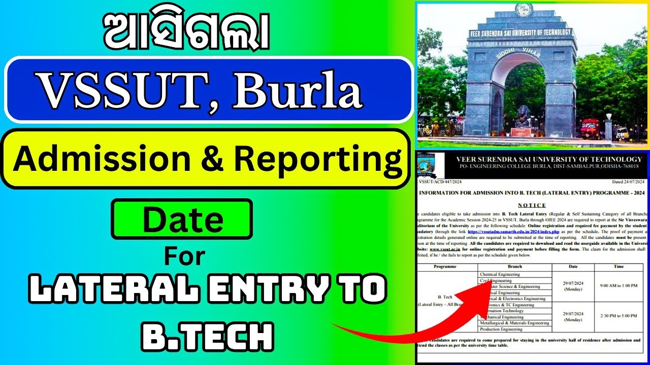 VSSUT, BURLA Admission Notice 2024 Released for Lateral Entry to B TECH ...