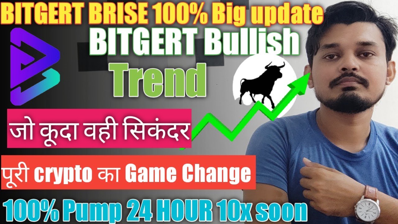 Bitgert Brise 🚀😍 | Bitgert price today | Brise price today | Today ...
