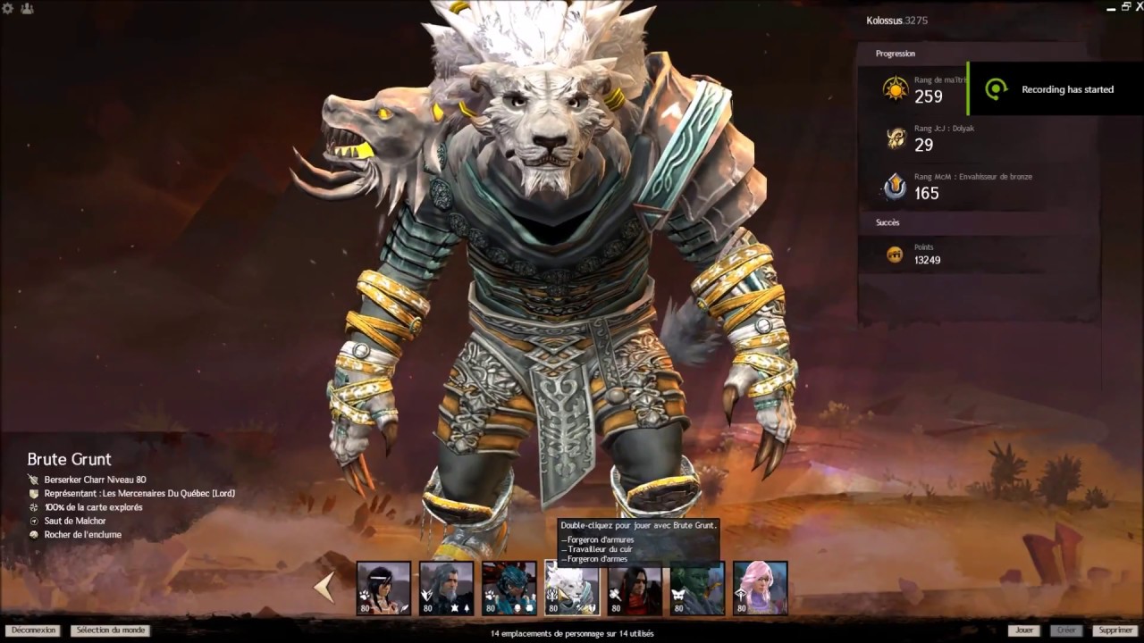 LORD - GW2 - Gold for a lot of Mithril Ore/Essence of Luck - YouTube