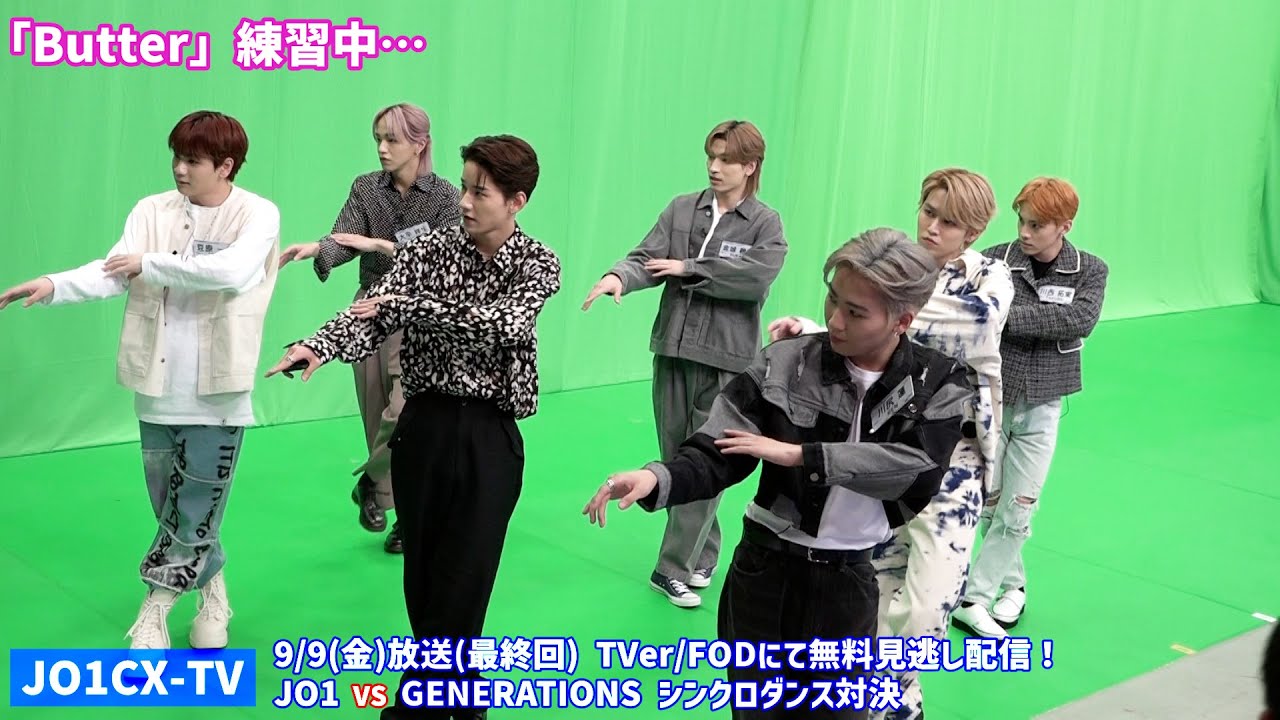 JO1 VS GENERATIONS！『JO1CX-TV』最終回メイキング&インタビュー公開 - YouTube
