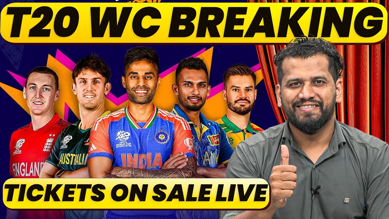 🔴T20 WC Breaking : Tickets on Sale Live, Book your tickets now, details ...