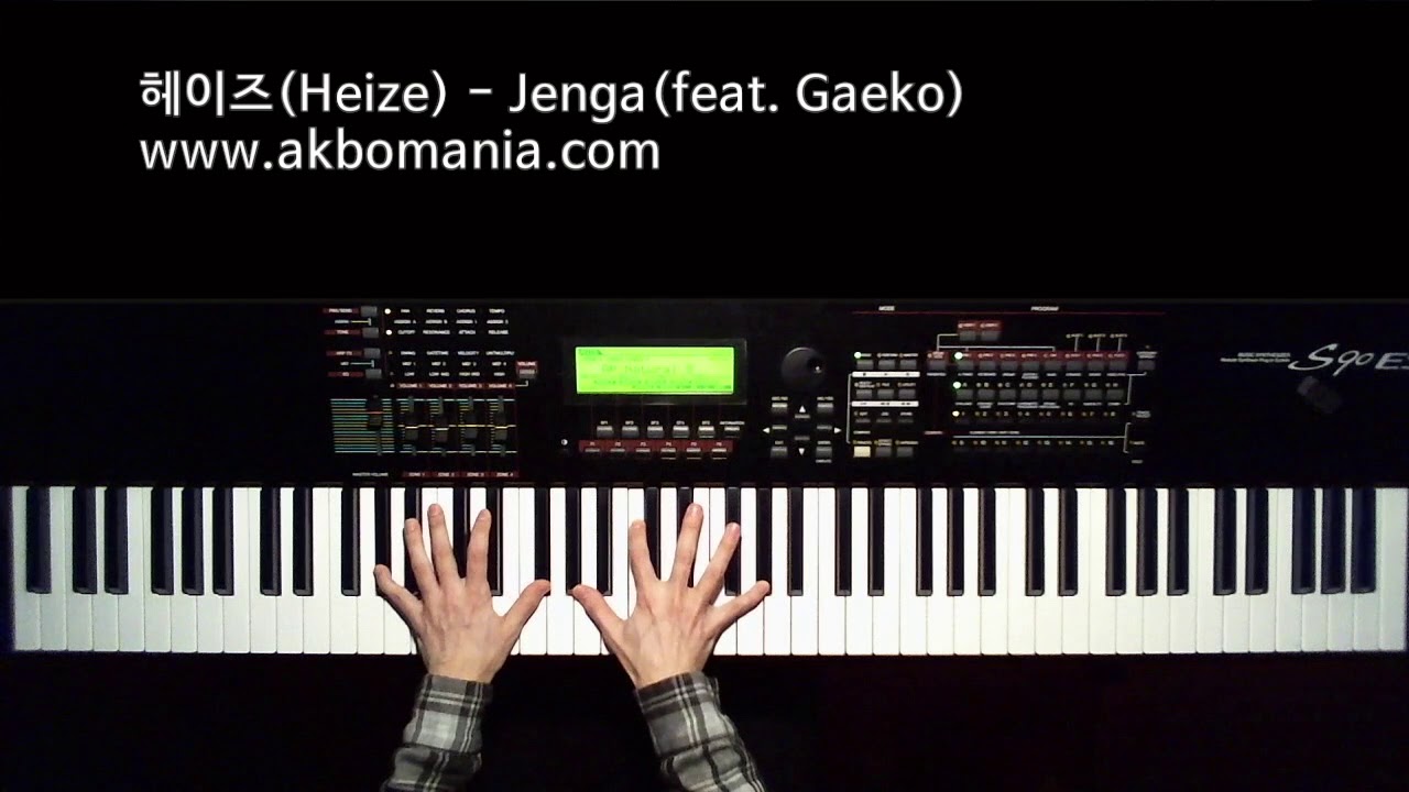 헤이즈(Heize) - Jenga(feat. Gaeko) Pianocover - YouTube