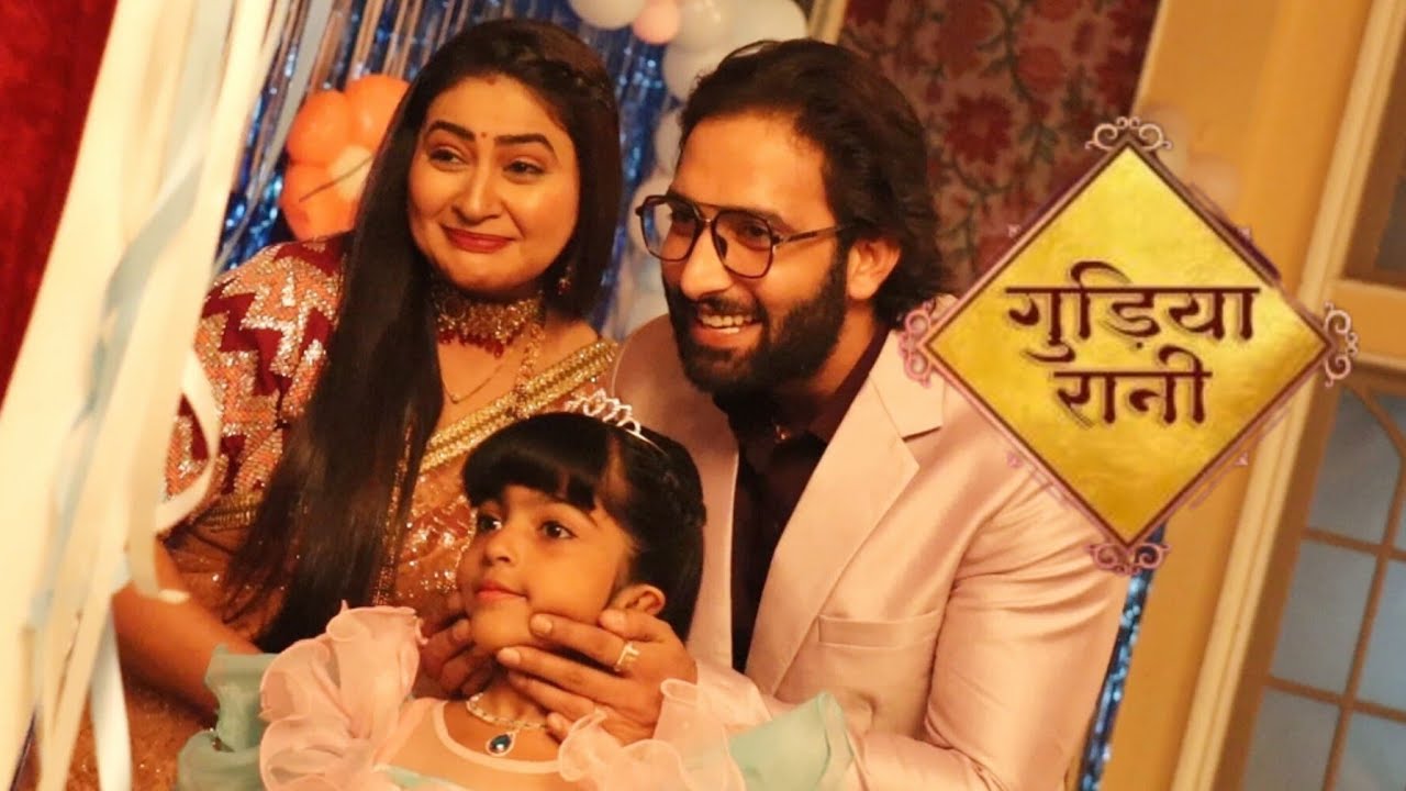 Gudiya Rani Birthday Celebration | Gudiya Rani | Dangal TV | Glitter ...