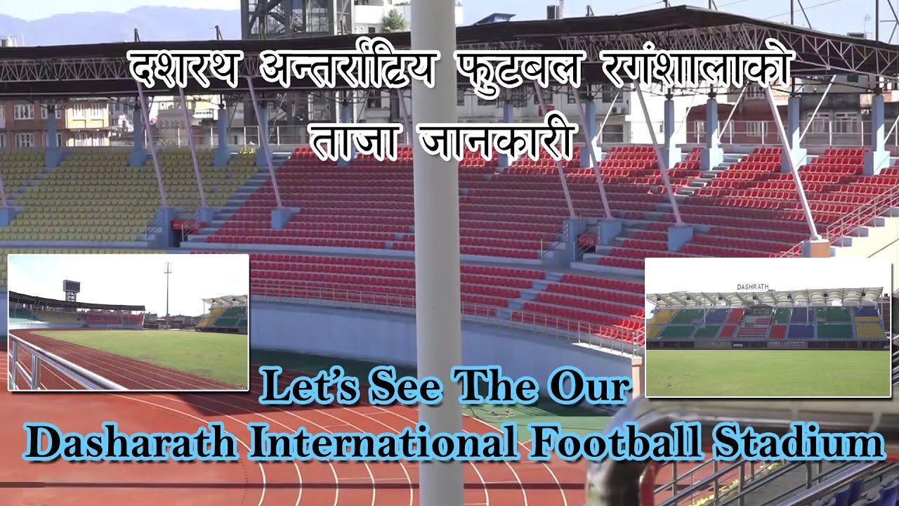 Latest update of Dasharath Football Rangashala || Dasharath Stadium ...