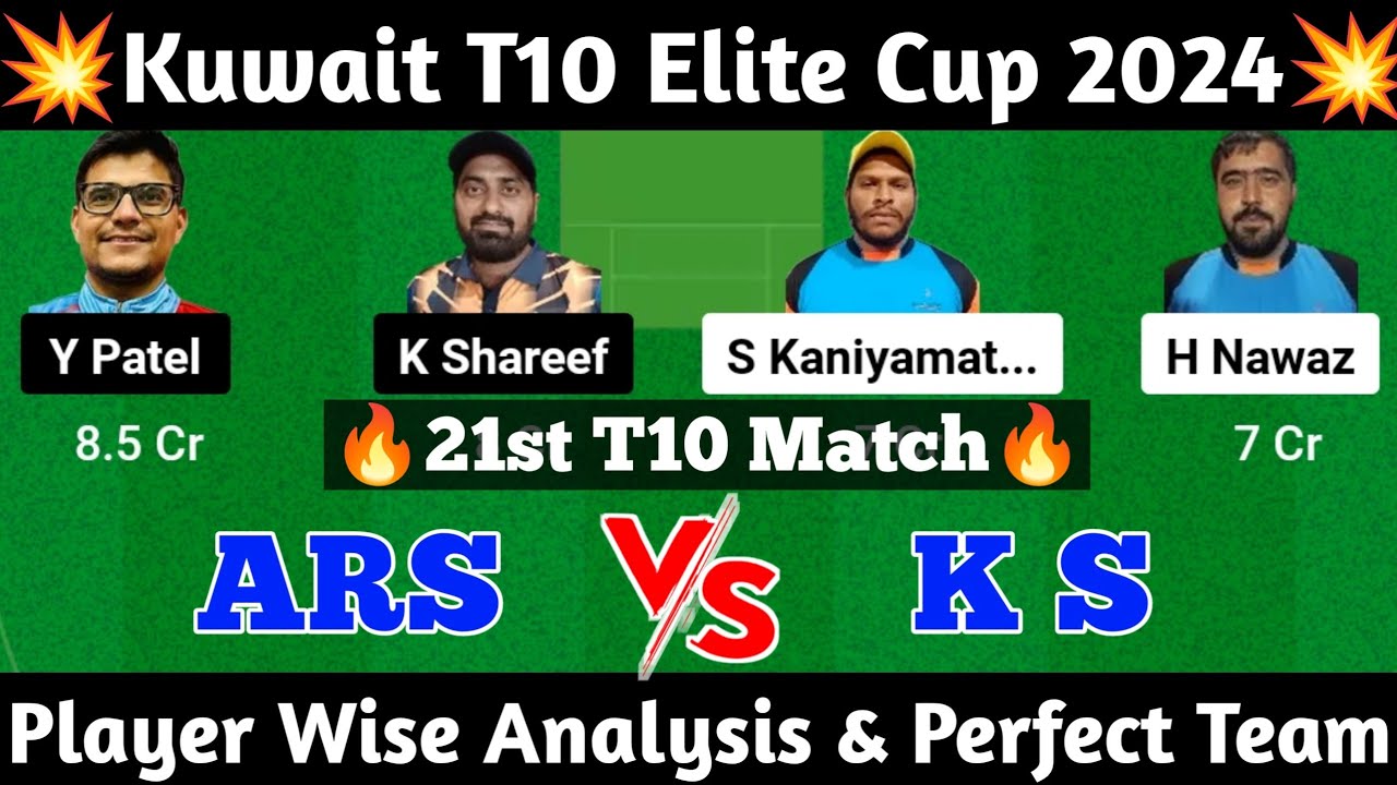 ARS vs KS Dream11 Prediction | ARS vs KS Dream11 Team | ars vs ks today 21st T10 match | - YouTube