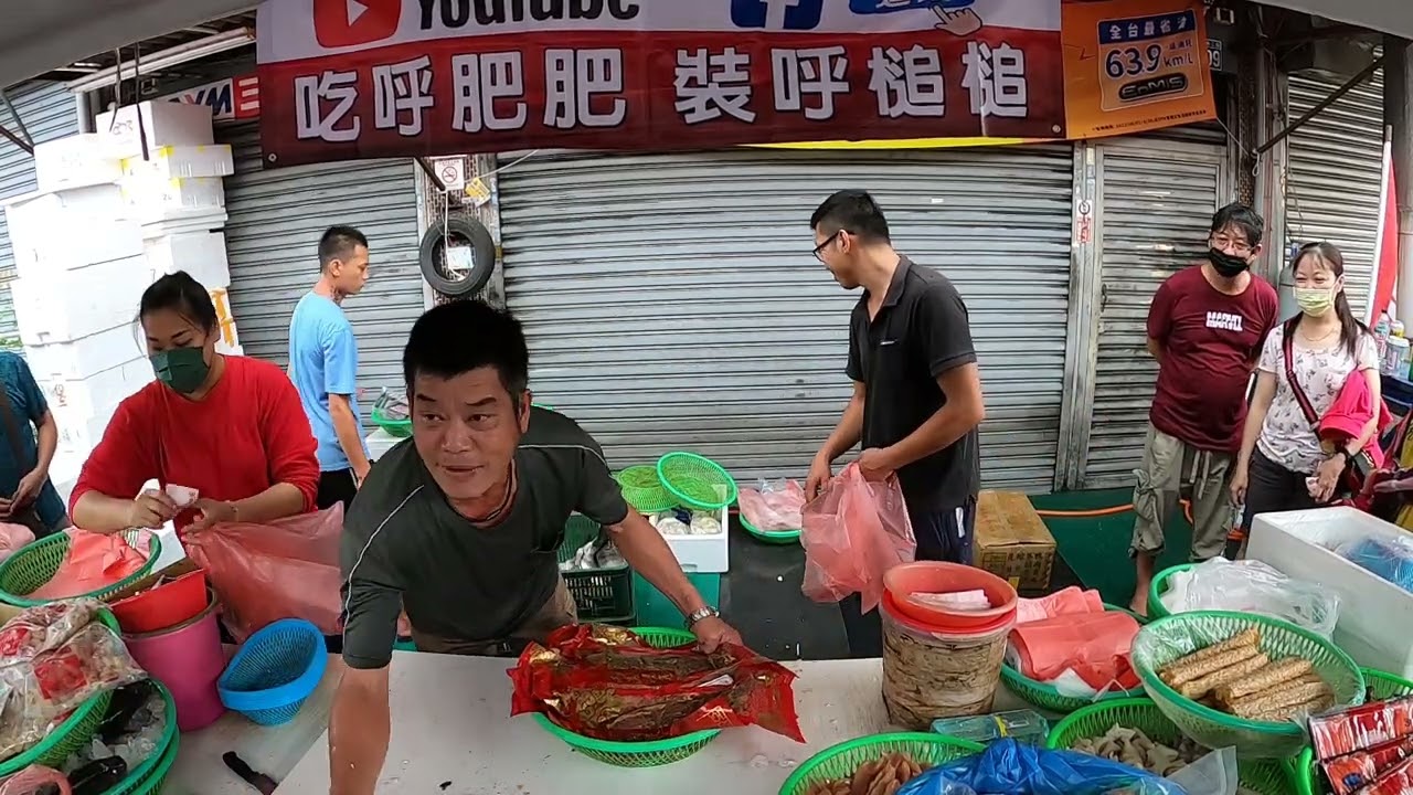 0903 9太玄了 連續好幾樣都少東西 全場的人都忍不住看向後面 帥二哥一臉無辜說不是我啦 太平中山市場(中山路二段509號)台中海鮮大叔 海鮮叫賣seafood Auction Youtube