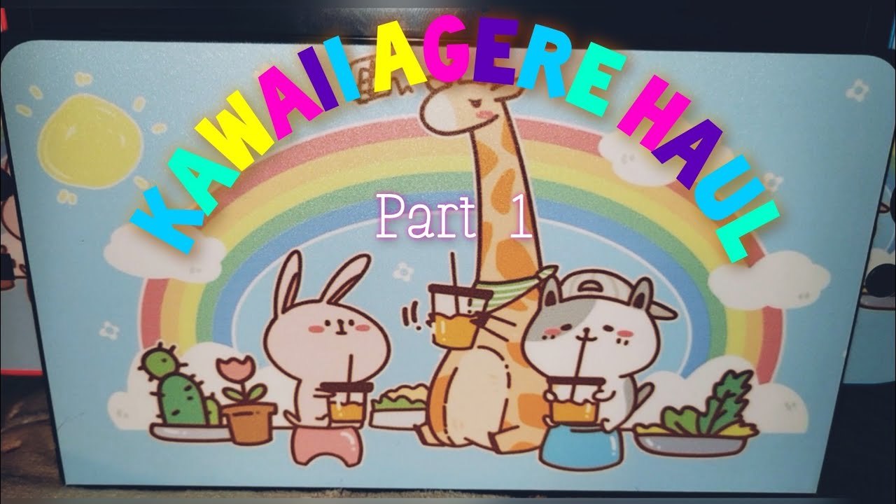 Kawaii Amazon Agere Haul With Links (Pt.1) 💖 sfw age regression - YouTube