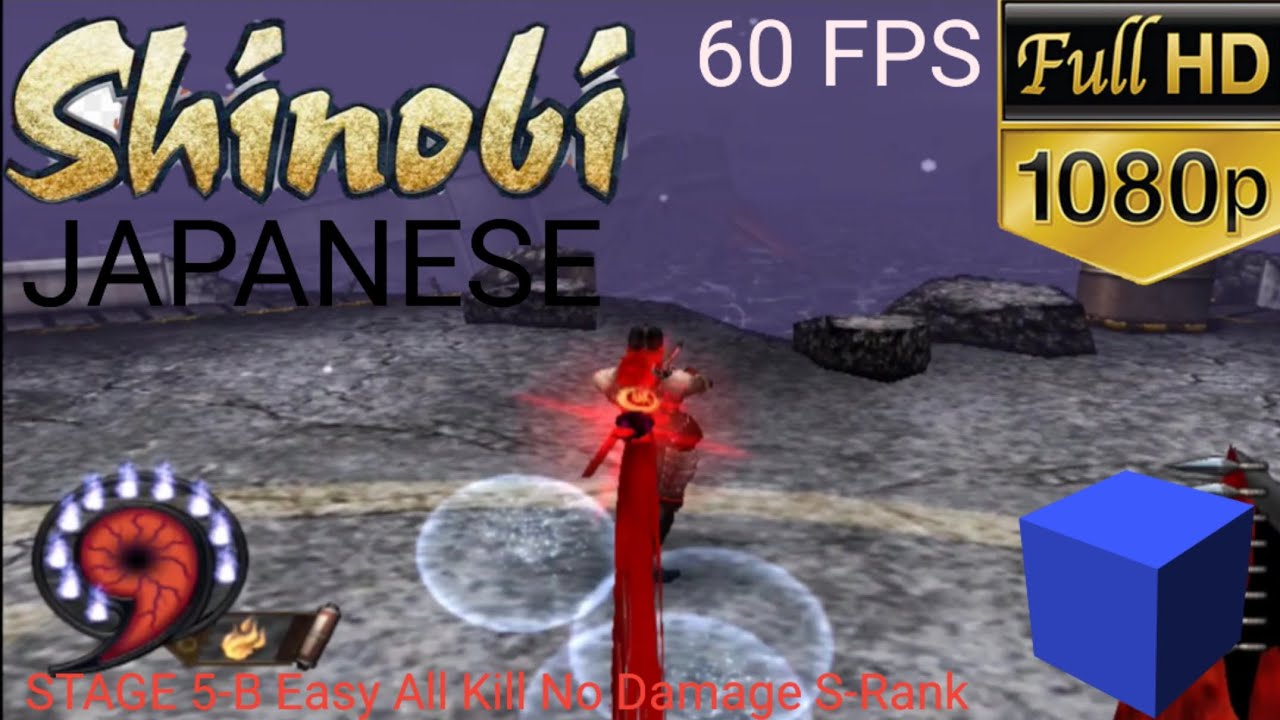 [PS2] Shinobi Japanese - Hotsuma Easy Stage 5-B All Kill No Damage S ...