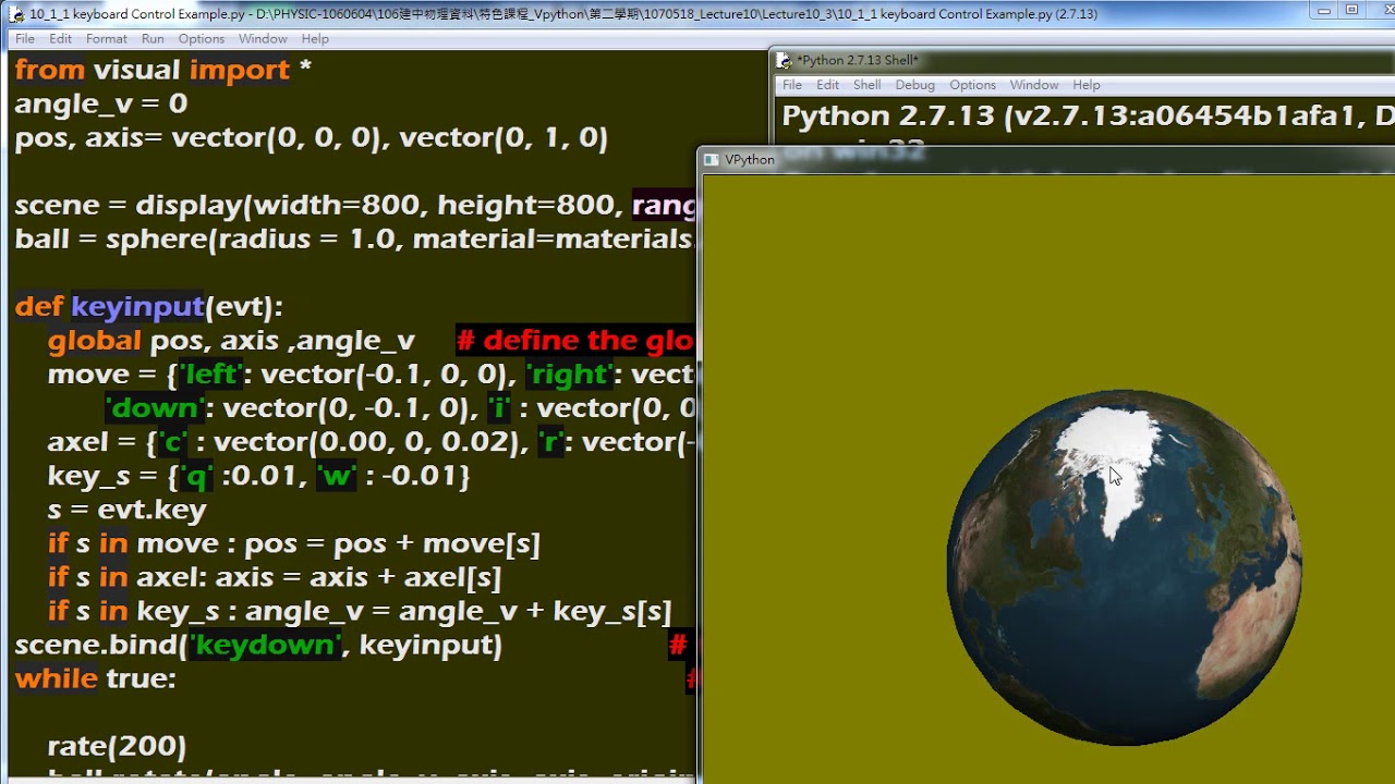 建中物理特色課程 Vpython Lecture 10 1 - YouTube