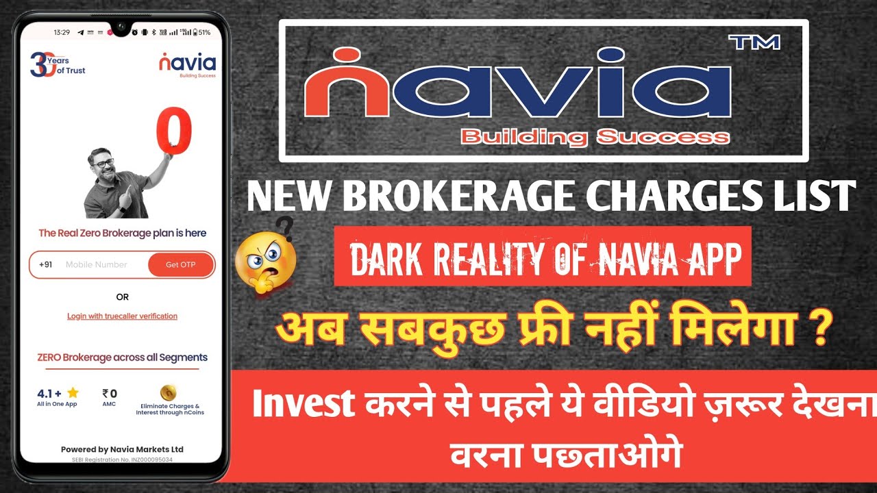 Navia Trading App Review| Navia App Zero Brokerage Demat Account ...