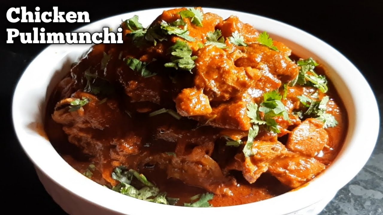 kori puli munchi/chicken pulimunchi/#koripulimunchimangalorestyle# ...