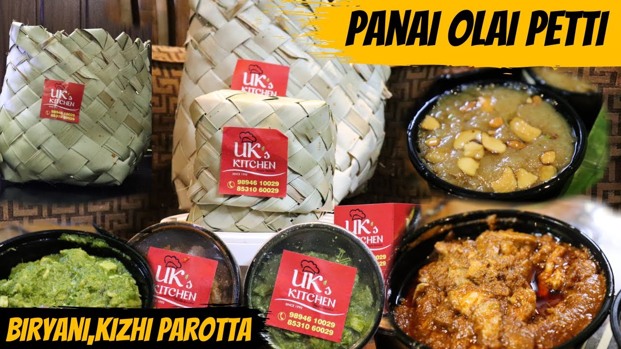 Panai Olai Petti Biryani (POP BIRYANI ) || UK’s Kitchen || Coimbatore ...