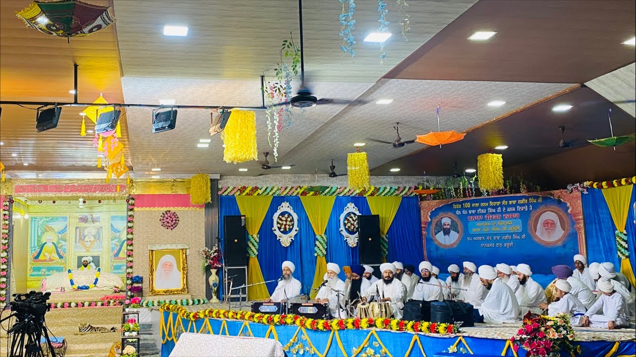 Jhonny baba ji live - YouTube