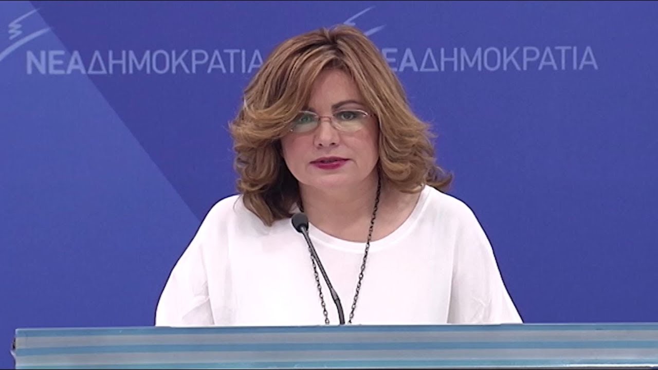 Ενημέρωση των Πολιτικών Συντακτών από την Εκπρόσωπο Τύπου της Ν.Δ. κ ...