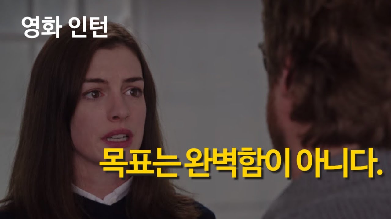 0821_ 꾸준함이 목표다. - YouTube