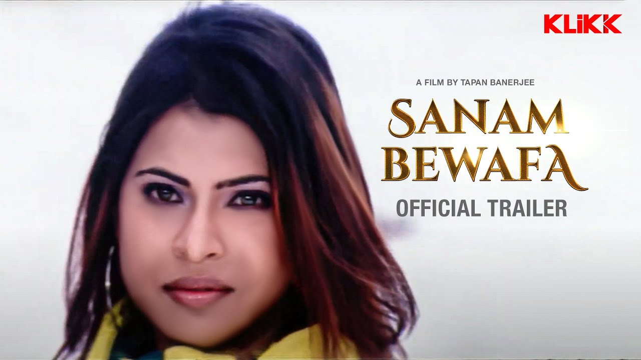Sanam Bewafa | Official Trailer | Hindi Dubbed Movie | Vivek Trivedi ...