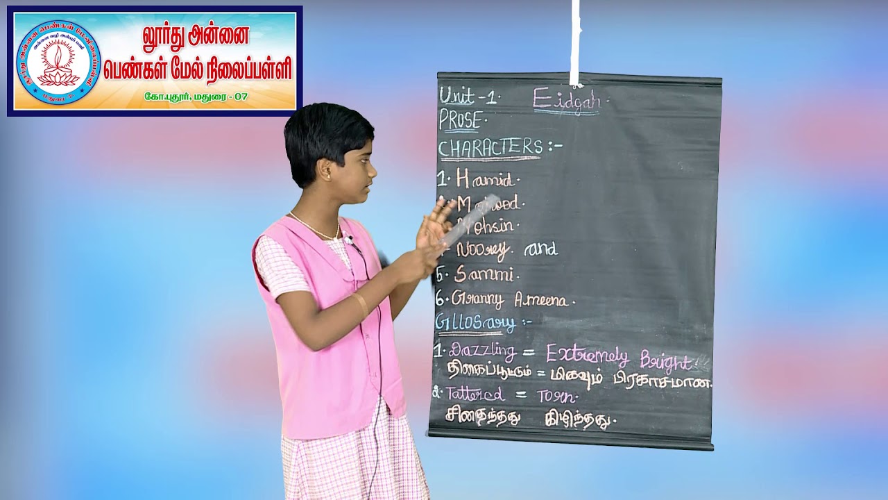 JUNIOR IAS ACADEMY - YouTube