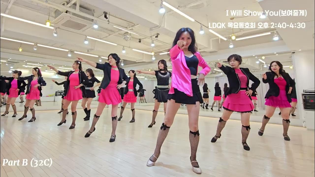 I Will Show You (보여줄게) Line Dance l 라인댄스 l Linedance l 보여줄게 라인댄스 l Phrased Improver l Ailee l ...