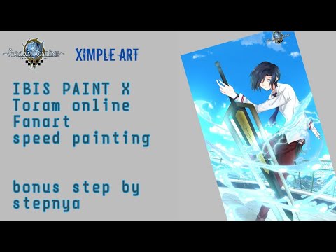 Ibis Paint X speed painting Toram Online FanArt (Step by Step) - YouTube