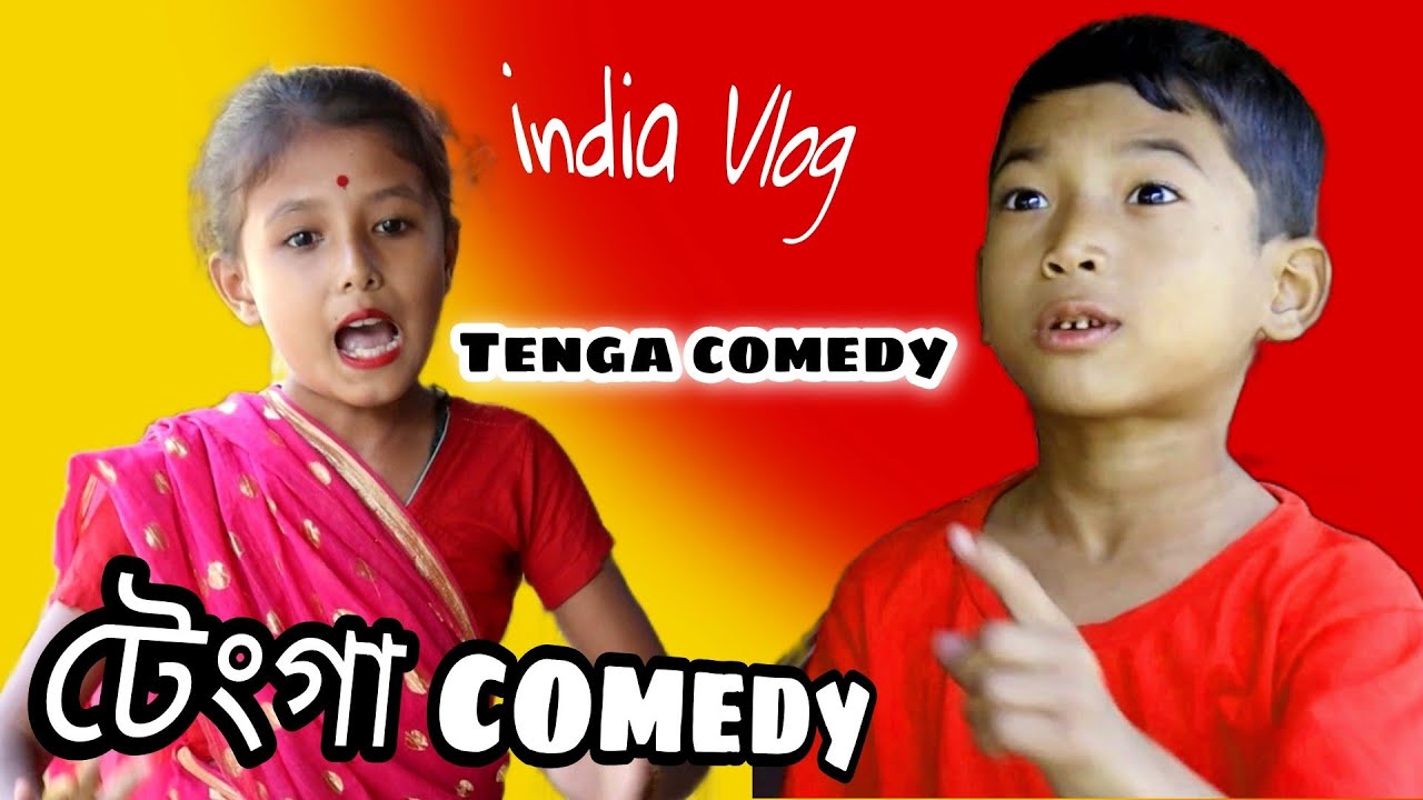 india Vlog Tenga comedy video - YouTube