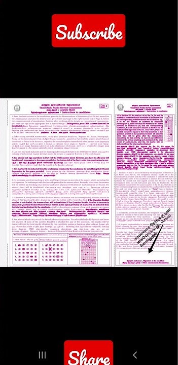 Tnpsc Omr sheet instruction - YouTube