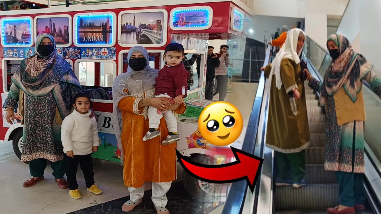 Wave Mall Jammu |😢 Bechari Saas Aur Dadi Ne Pehli Baar Dekha Itna Bada ...