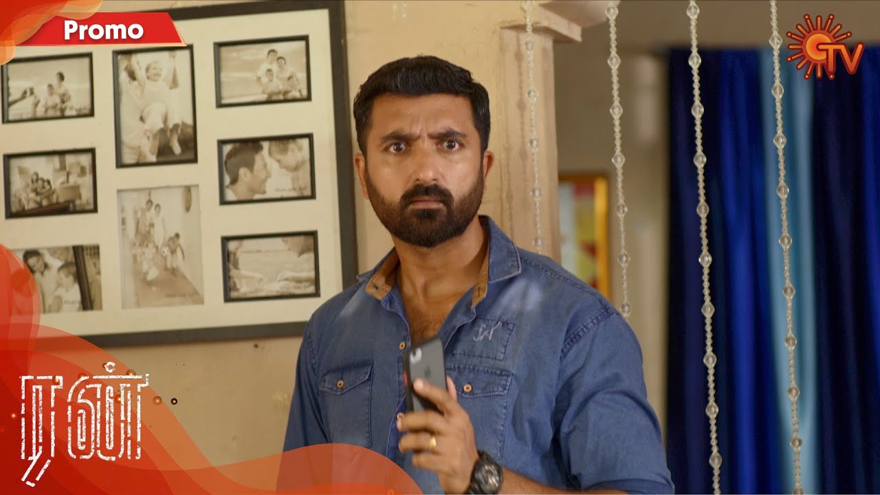 Run - Promo | 12th March 20 | Sun TV Serial | Tamil Serial - YouTube