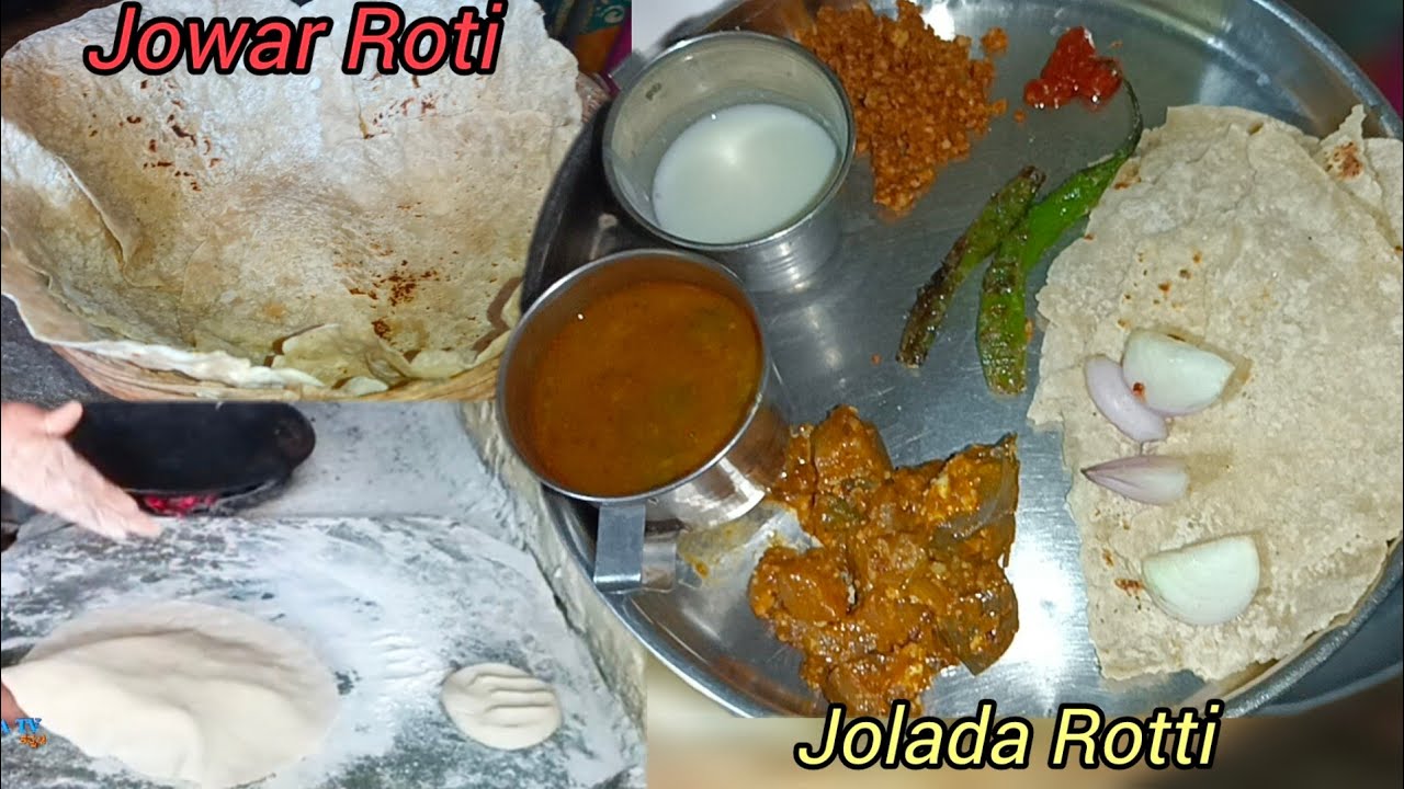 Uttara Karnataka Special Jolada Rotti in Kannada | How to Make Jowar ...