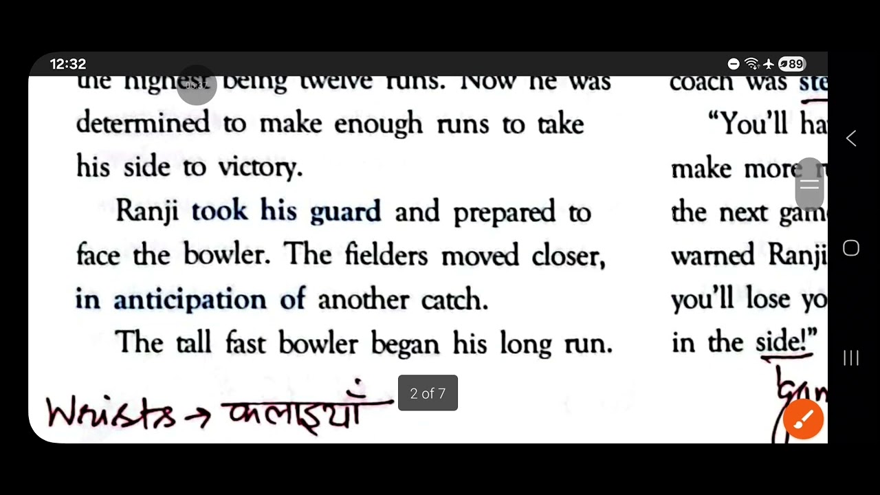 Ranji 's wonderful bat , class 8 , New Gems English Reader, #viral # ...