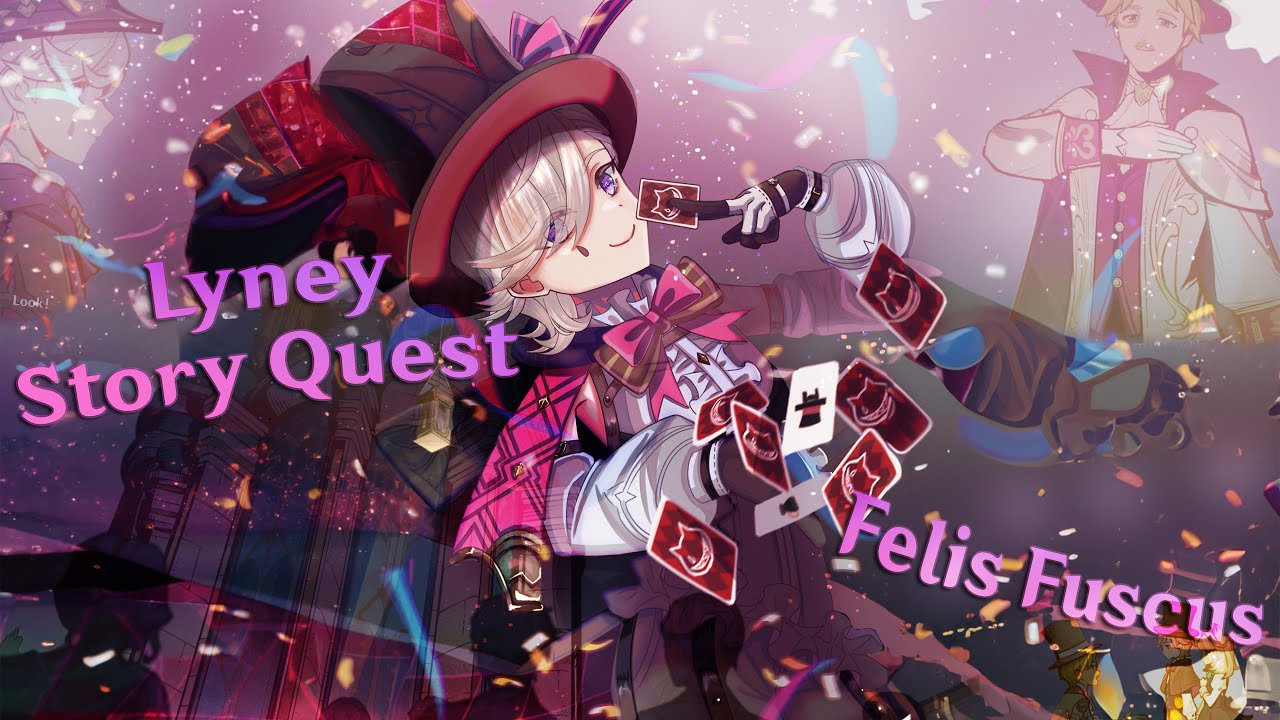 Genshin Impact: Felis Fuscus [The Forgotten Thief] - YouTube